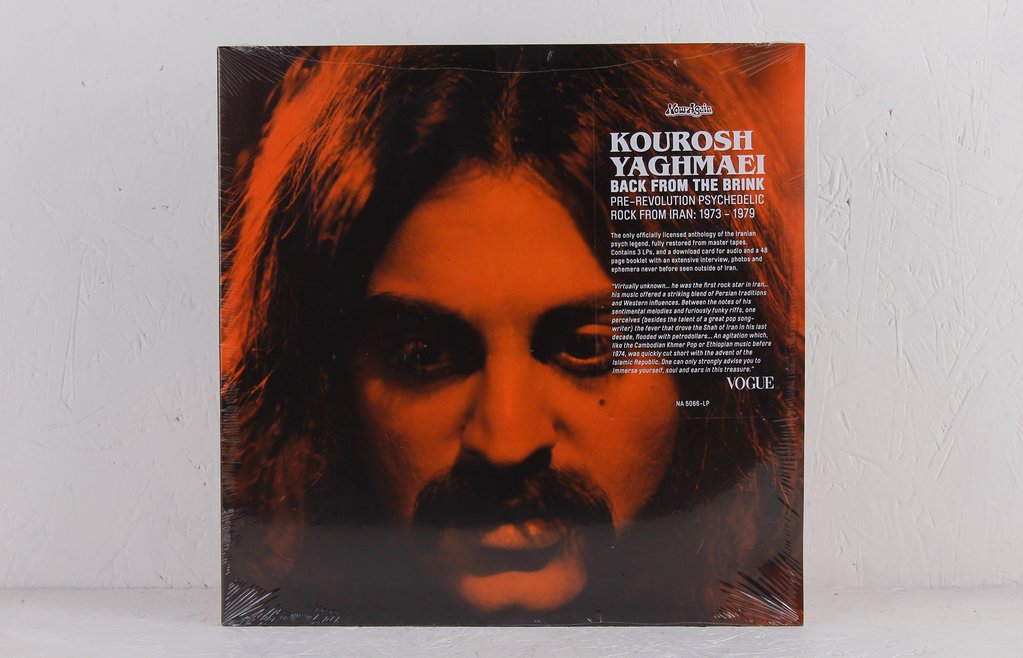 Kourosh Yaghmaei - Back From The Brink: Pre-Revolution Psychedelic Roc ...